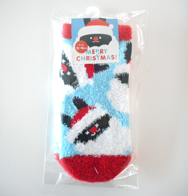 黒田ウーサー～もこもこ靴下 | 靴下 | ブログ | オリジナルグッズ・ぬいぐるみ・クッションの制作ならゼロワン